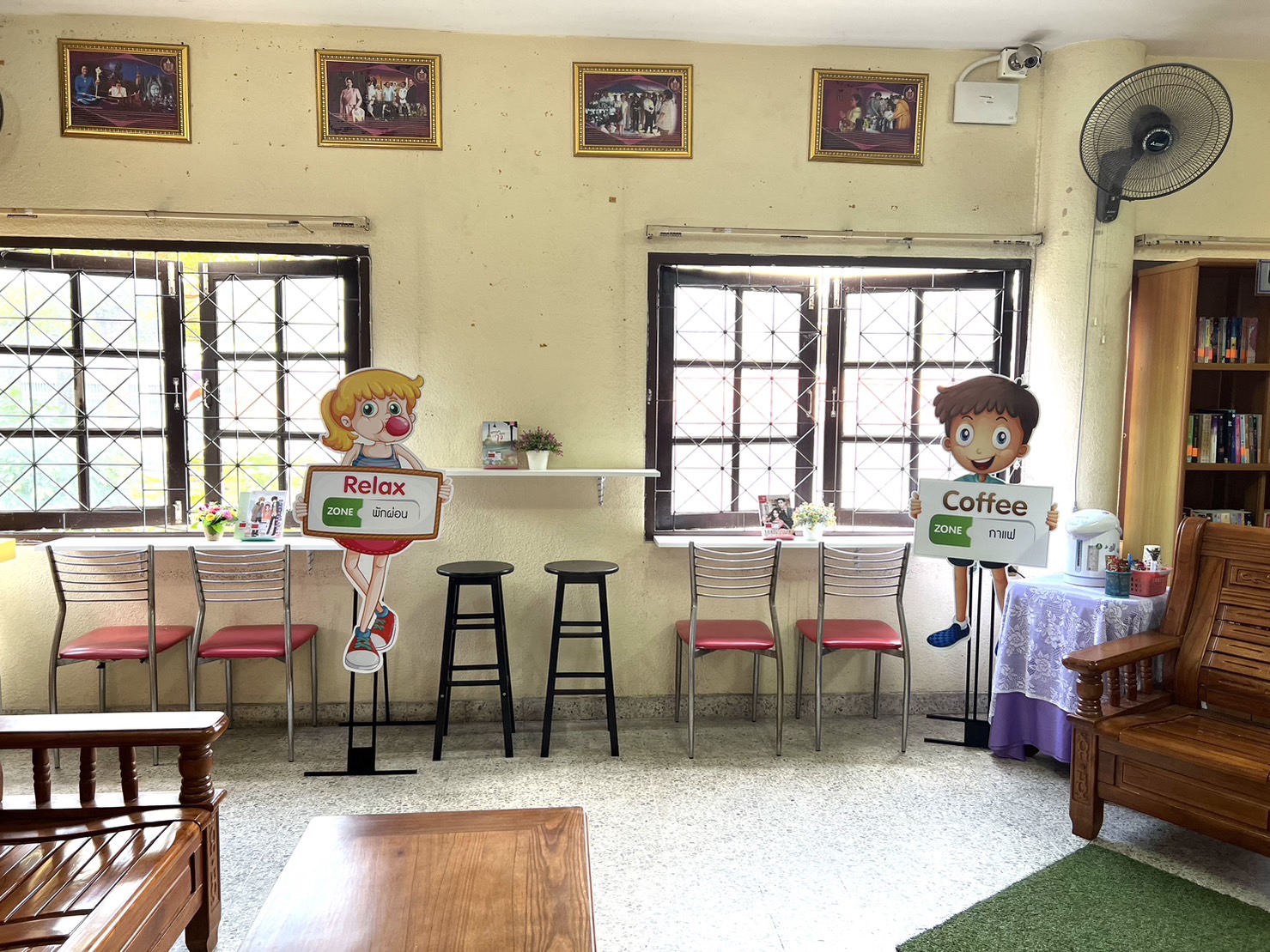 ศูนย์การเรียนรู้ Co-Learning Space